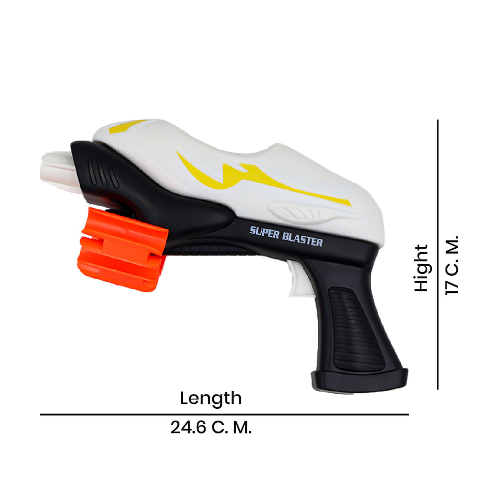 Toybharat Super Blaster Gun | Multicolour | Gun Toys | Birthday Gift f ...